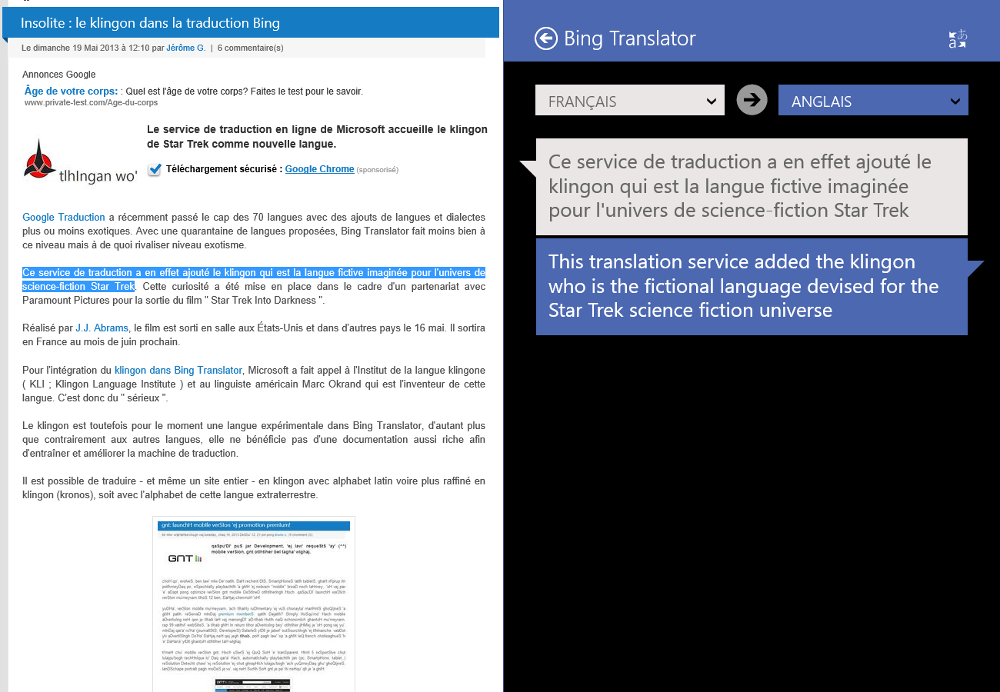 Windows 8 : Bing Translator avec synthèse vocale, traduction hors ligne ...