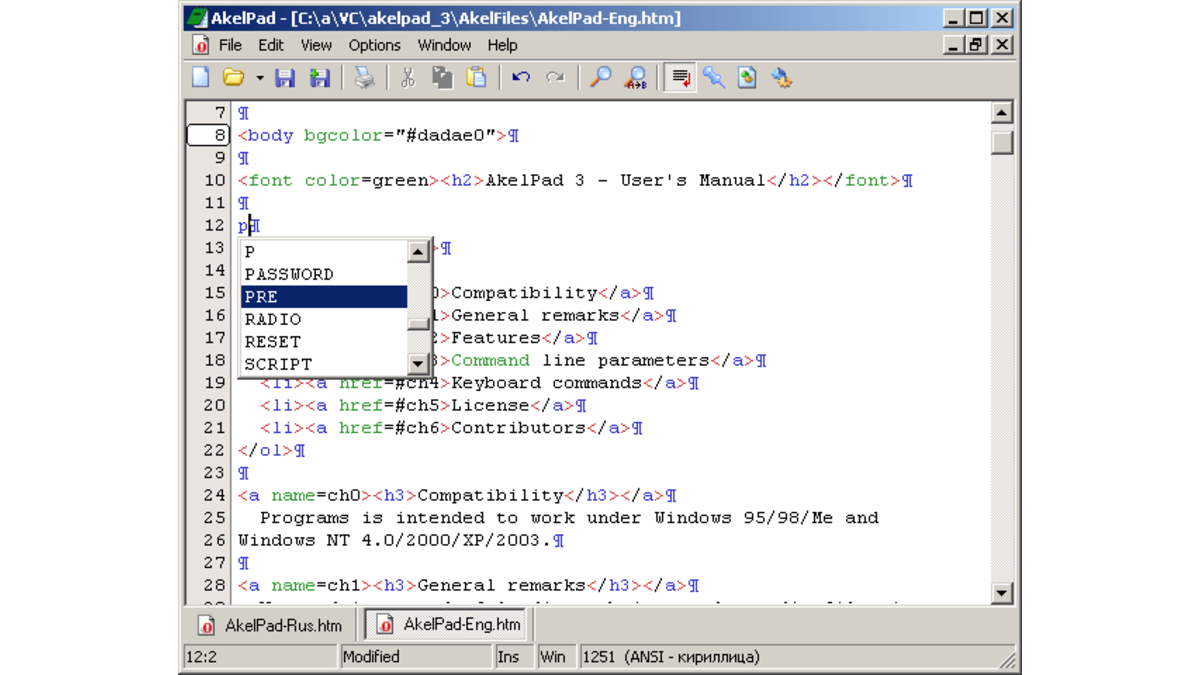 AkelPad : un éditeur de code source efficace