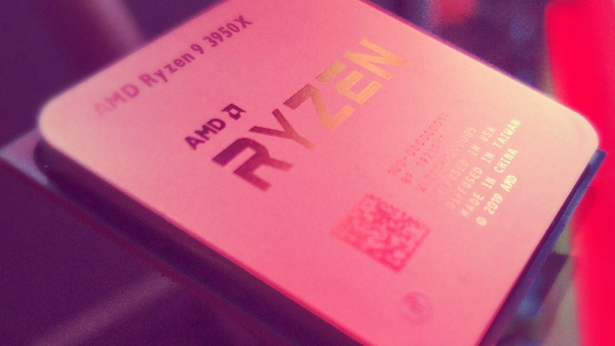 AMD EXPO ULL débarque sur les anciennes cartes mères, une bonne ...