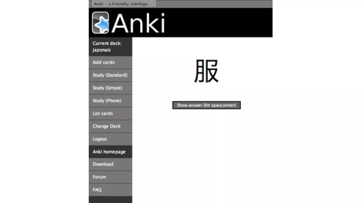Anki : apprendre des leçons plus simplement