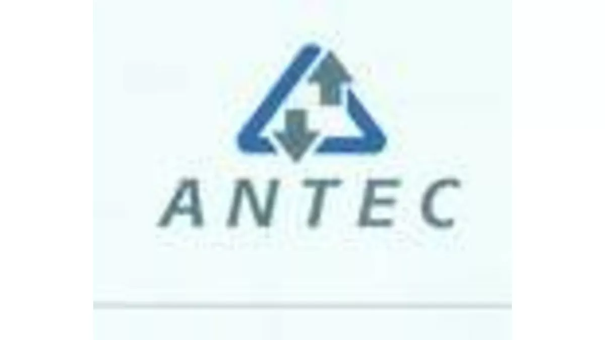 Antec se lance dans le PCHC