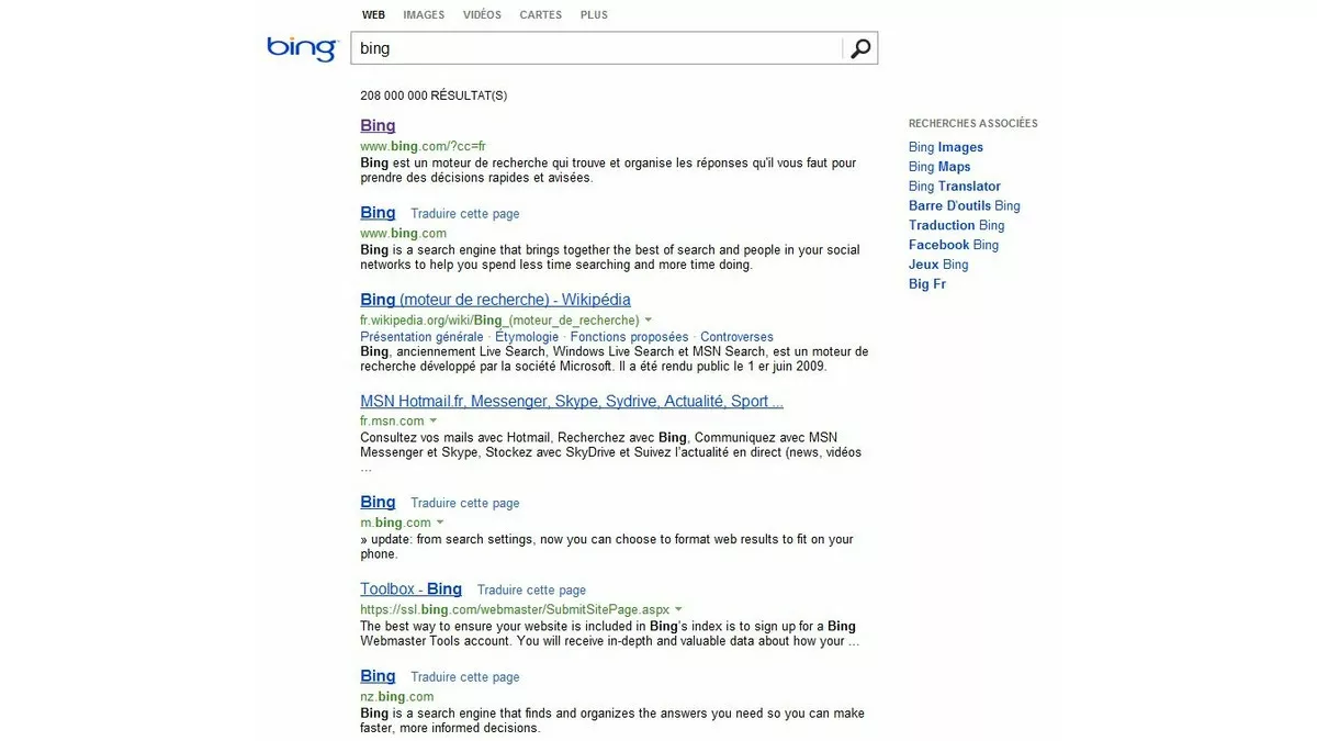 Bing : arrivée de la nouvelle interface en France