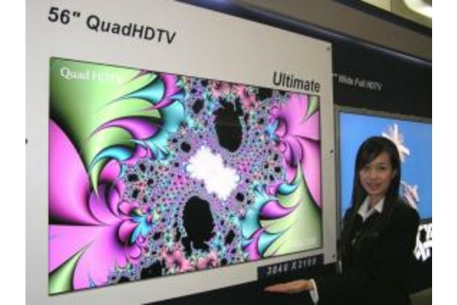 TV HD 56 pouces présentée au Cebit 2006