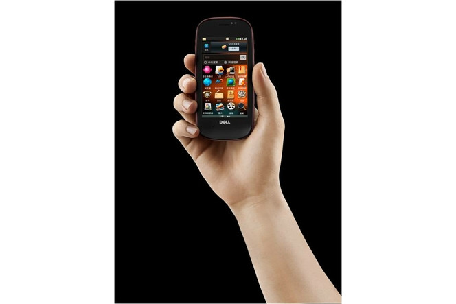 Dell met en place une division mobile