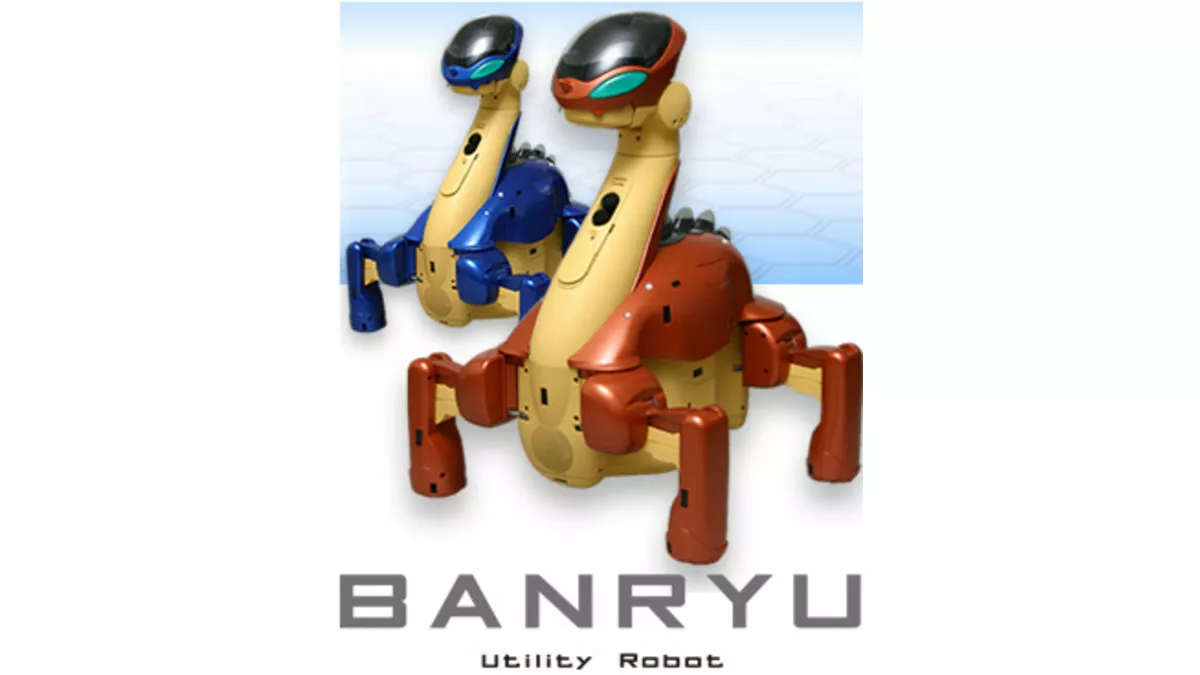Banryu, un robot de surveillance