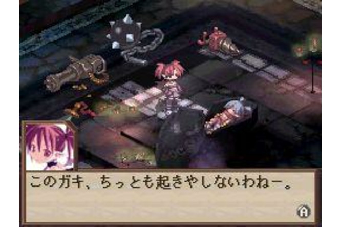 Disgaea DS imagé et daté