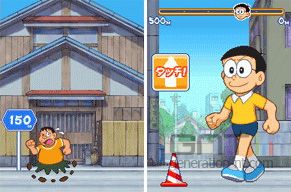 Doraemon DS : des images et des informations