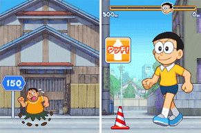 Doraemon DS : des images et des informations