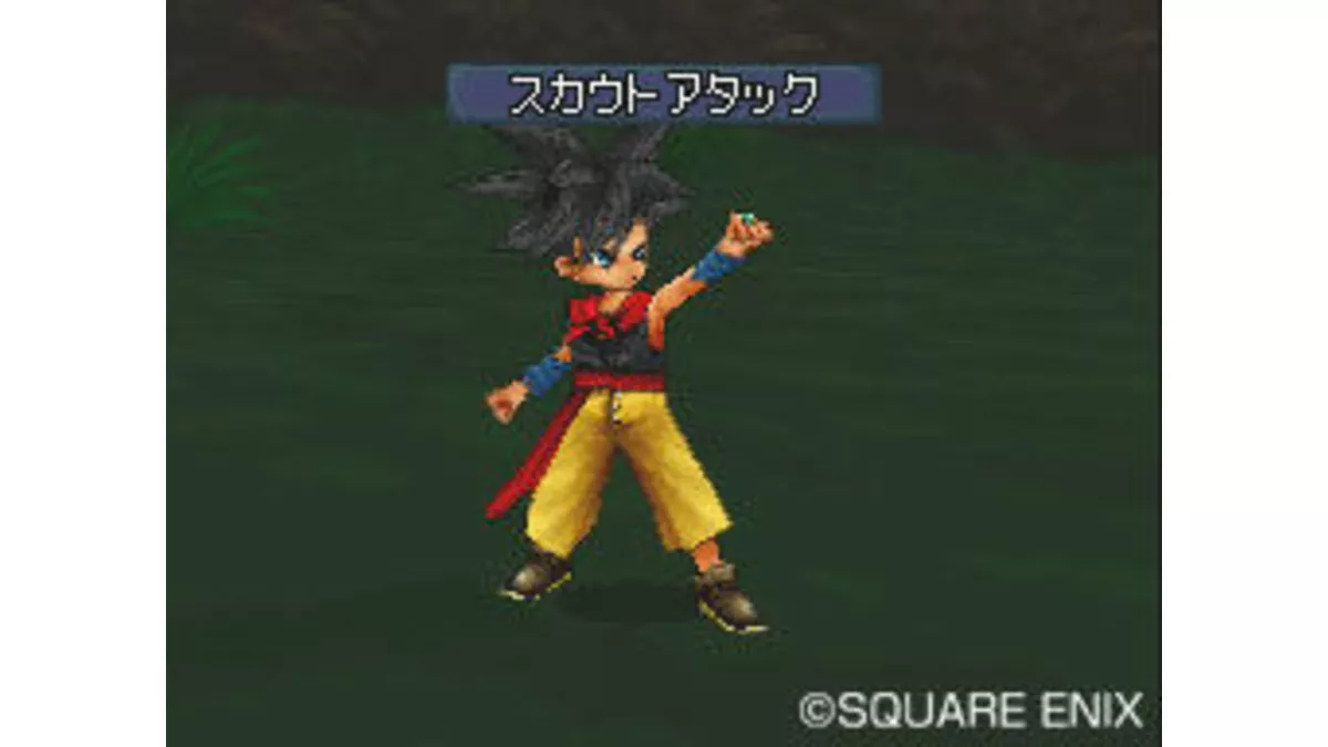 Dragon Quest Monsters Joker 2 : images du mode online