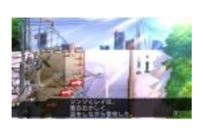 Evangelion PSP en images