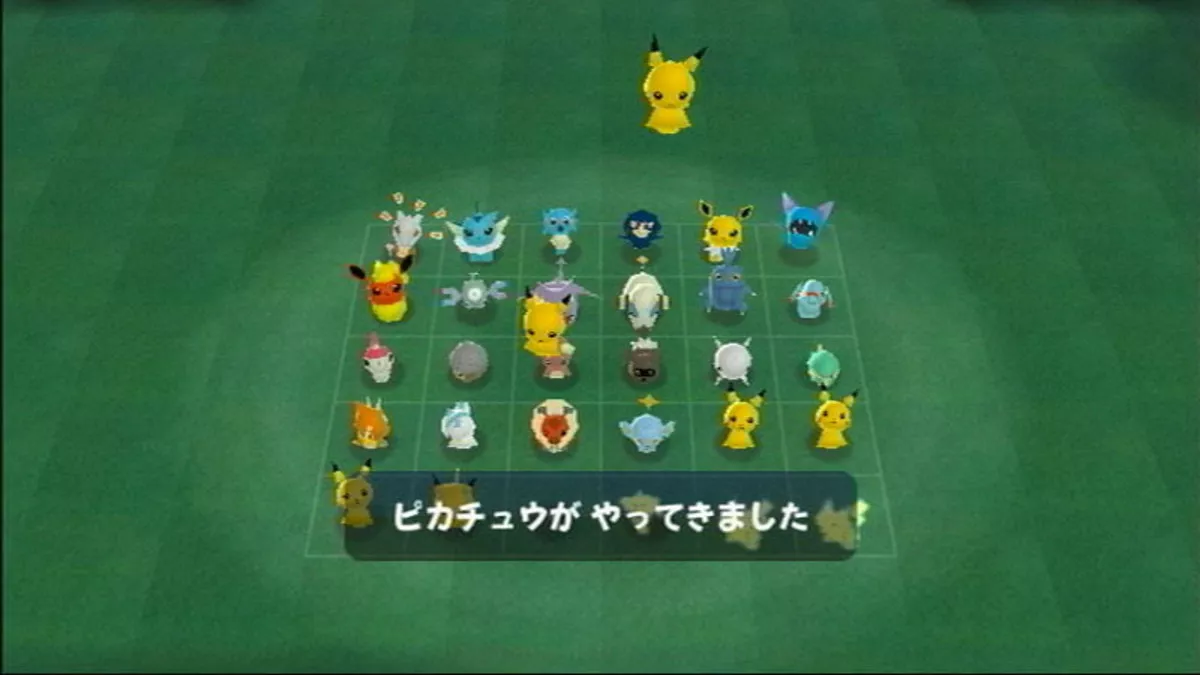 Everyone’s Pokémon Ranch ou le musée à Pokémon