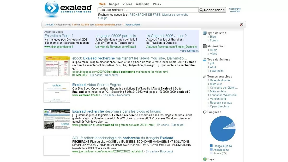 Exalead : le moteur de recherche fait peau neuve