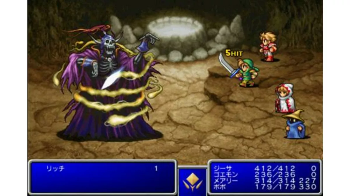 Final Fantasy enfin disponible sur Android