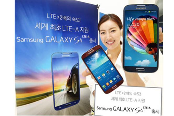 Smartphone Galaxy S4 LTE-A : Samsung veut ratisser plus large et propose davantage de coloris