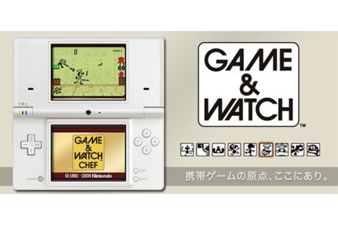 Les jeux Game & Watch arrivent sur le DSI Ware