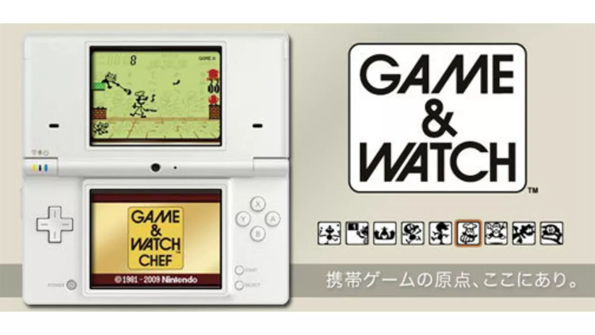 Les jeux Game & Watch arrivent sur le DSI Ware