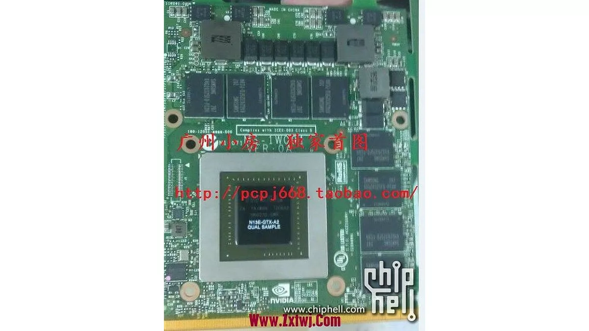 GeForce GTX 680M : solution graphique mobile haut de gamme