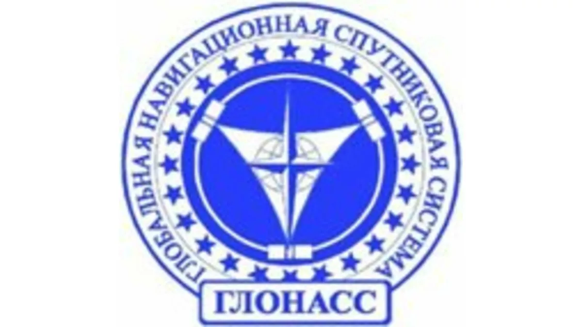 Glonass : le système de navigation GPS version russe