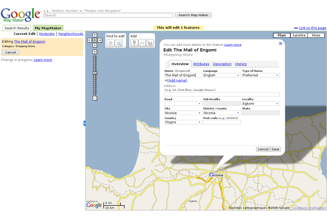 Google Maps : des cartes par contribution des utilisateurs