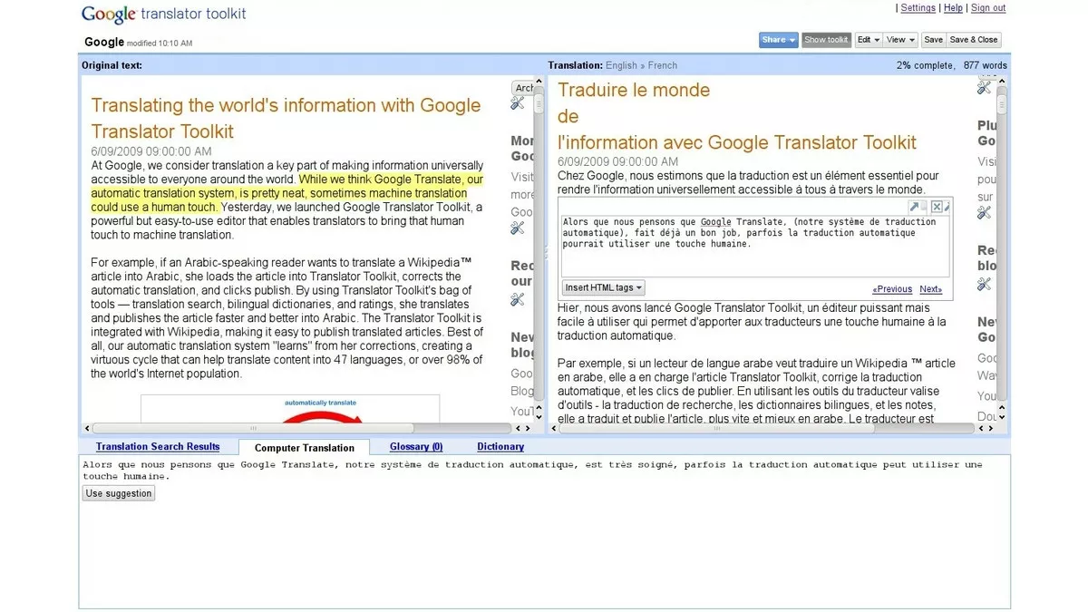 Google Translator Toolkit : de l'humanité dans la traduction