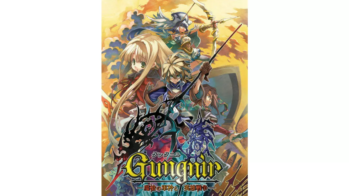 Gungnir : nouvelles images du RPG tactique d'Atlus