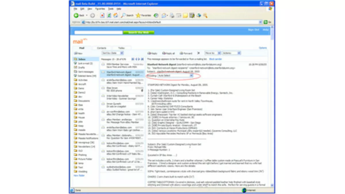 Une nouvelle interface pour Hotmail