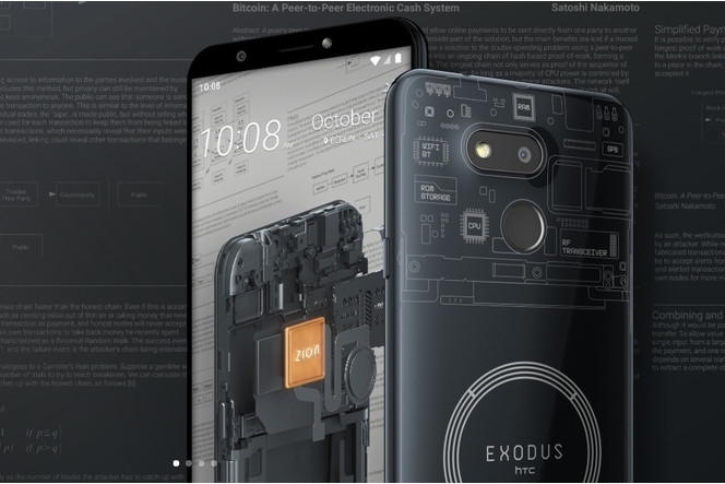HTC Exodus 1s : le nouveau smartphone consacré à la blockchain officialisé