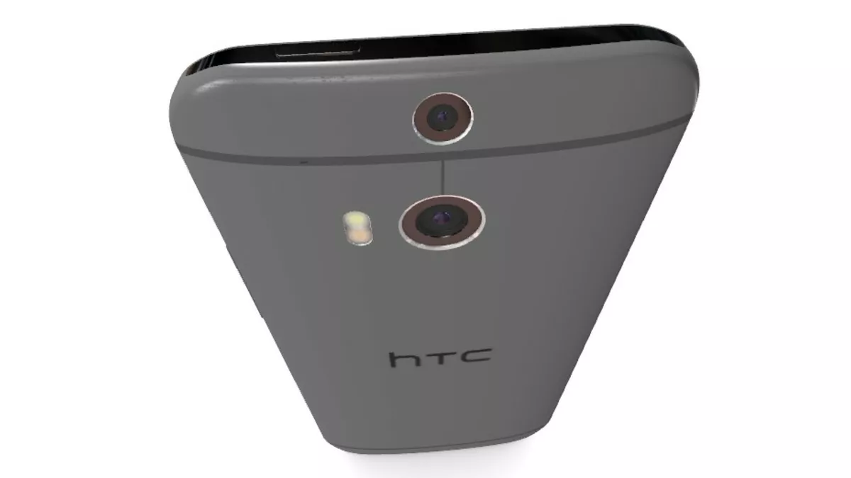 HTC One M9 : un passage de Beats Audio à Bose et peut-être un HTC One ...