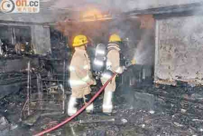 Un Galaxy S4 de Samsung explose et déclenche un incendie