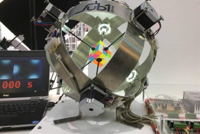 Sub1 Reloaded résout un Rubik's Cube en 637 millisecondes