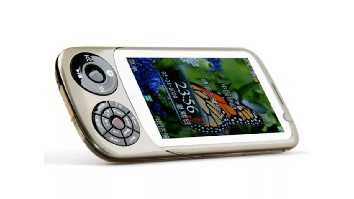 HiPhone i5 : téléphone mobile tactile dual-SIM ultracompact