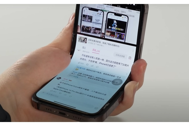L'iPhone pliant est déjà une réalité mais avec une astuce