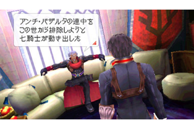 Last Ranker : nouvelles images