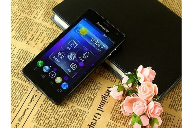 Lenovo LePhone K860 : quad coeur et écran 5 pouces