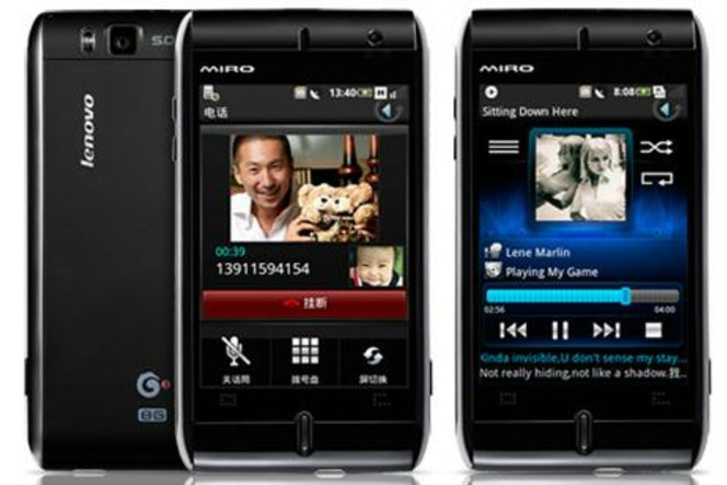 Android : Lenovo Mobile officialise son premier OPhone O1