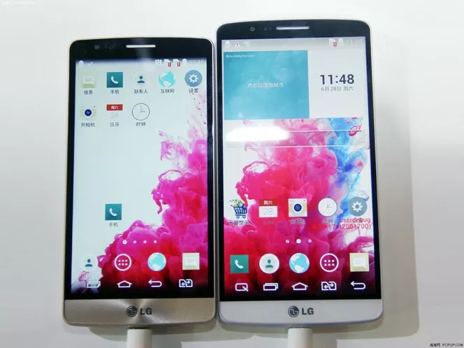 LG G3 Beat : version allégée qui conserve toutefois l'autofocus laser