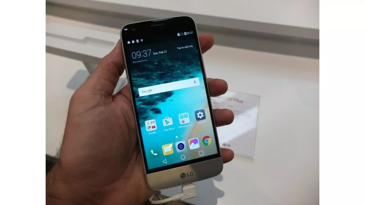 LG G5 : le smartphone modulaire sera disponible à partir du 8 avril