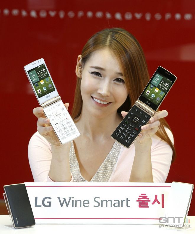 LG Wine Smart : un smartphone Android KitKat à clapet