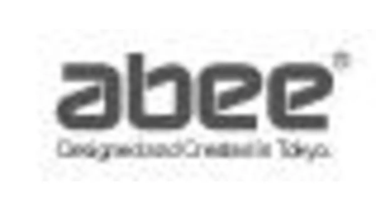 Abee AS Enclosure 1000 : boîtier PC grand tour bien ventilé