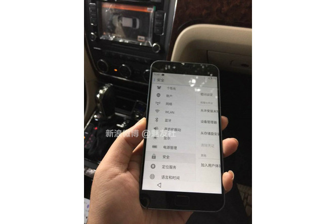 Meizu MX4 Pro : nouvelles photos pour le smartphone 2K / QHD