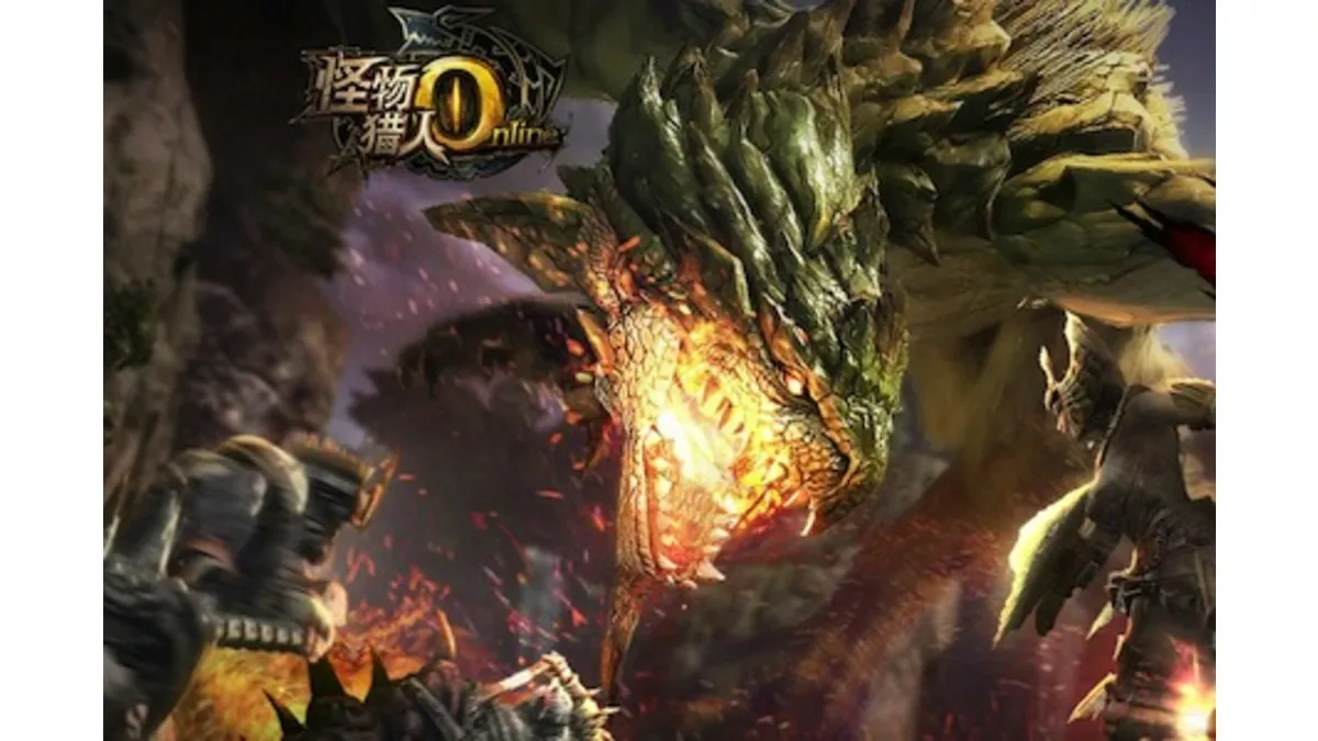 Monster Hunter Online révélé en vidéo, moteur de Crysis utilisé