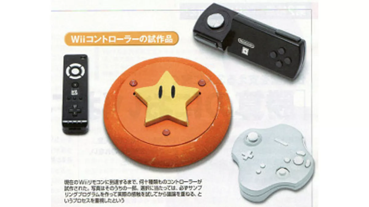 Miyamoto : le Wii Star Controller n'a plu à personne