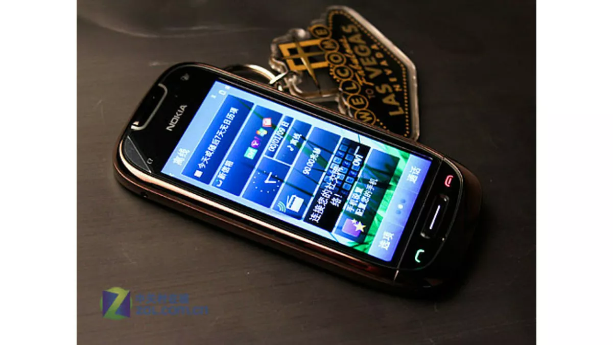 Symbian^3 : nouvelles images du smartphone Nokia C7