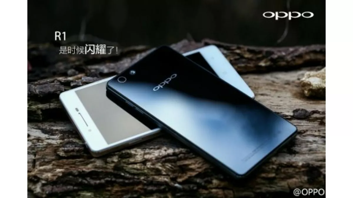 Oppo R1 : photos, caractéristiques et prix pour le smartphone de milieu de gamme
