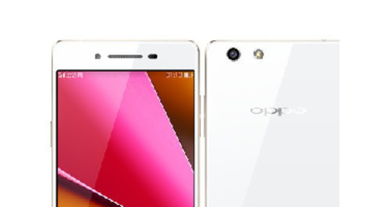 Oppo R1S : le smartphone 4G officialisé