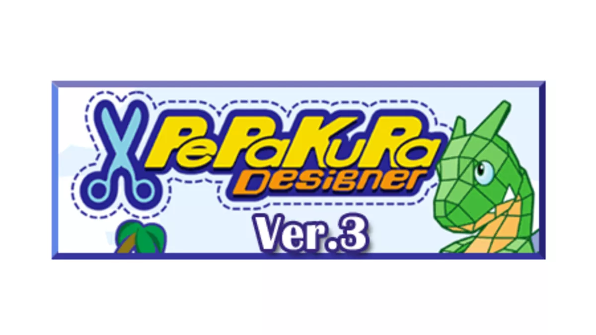 Pepakura Designer : créer des origamis facilement