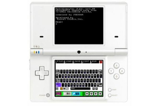 Petit Computer : le BASIC débarque sur le DSiWare
