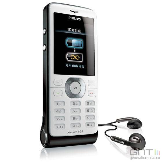 Philips Xenium X520 : un téléphone mobile GSM / EDGE