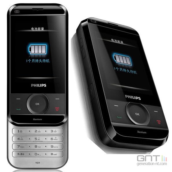 Philips Xenium X650 : téléphone mobile GSM / EDGE autonome