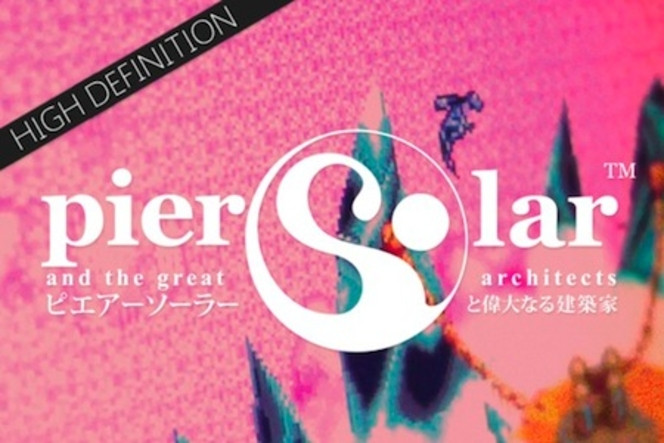 Le RPG Pier Solar HD confirmé sur Ouya et Wii U